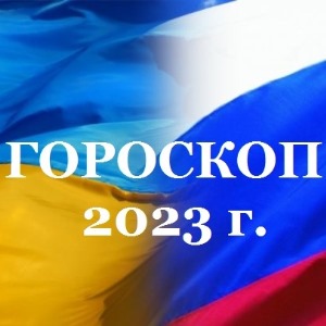 Институт Тибетской Астрологии и Медицины